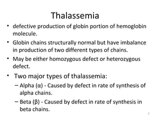 Seminar thalassemia | PPT