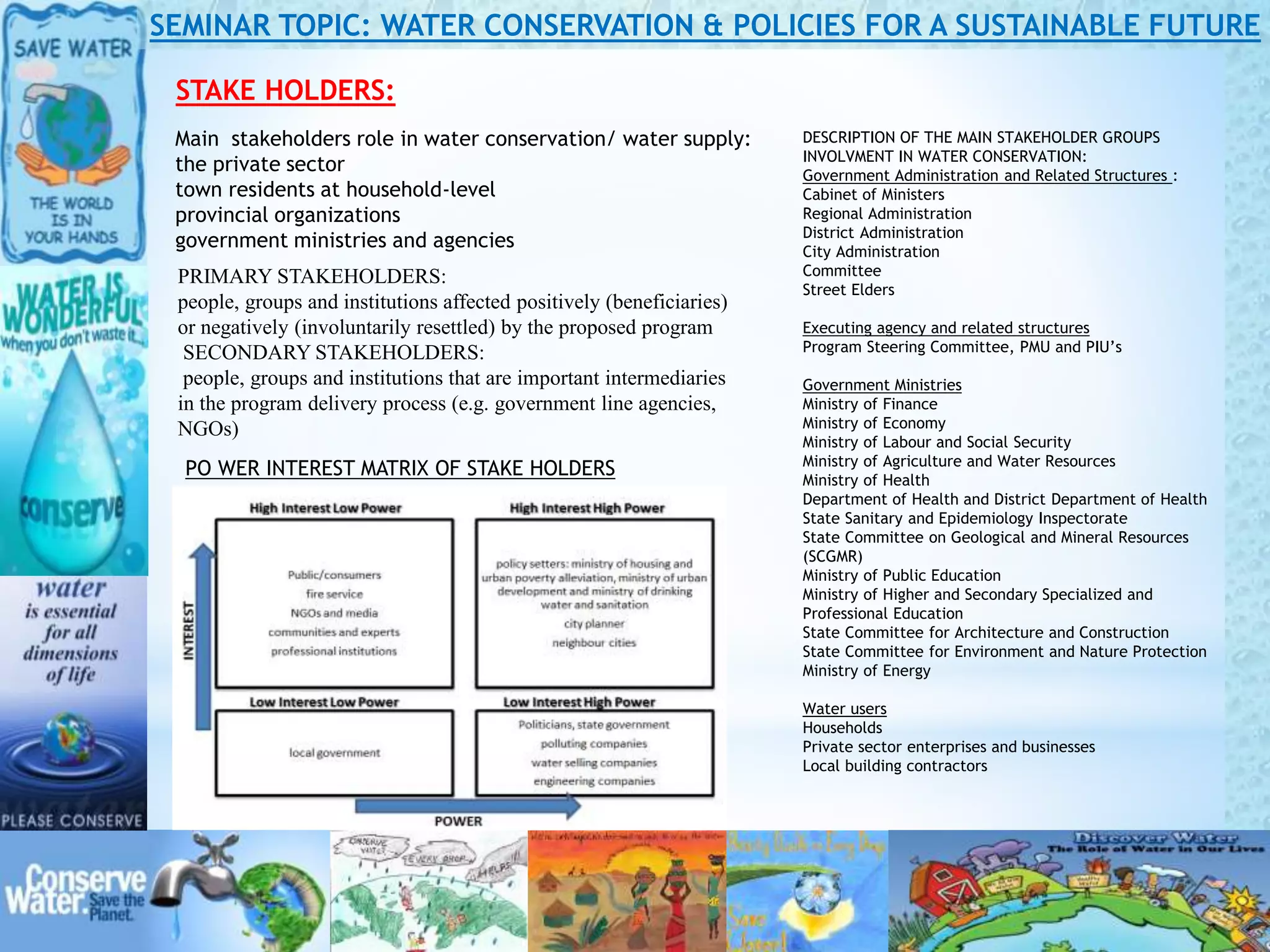 water conservation and policies for sustainable future | PPTX