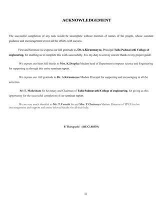 Seminor Documentation | PDF