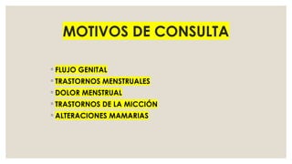 clase de semiologia de aparato genital femenino | PPTX
