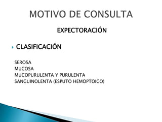 Semiologia respiratoria motivo de consulta | PPTX