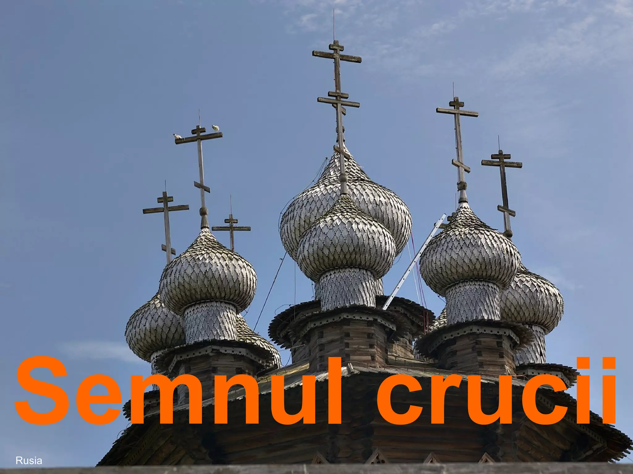 Semnul Crucii | PPT