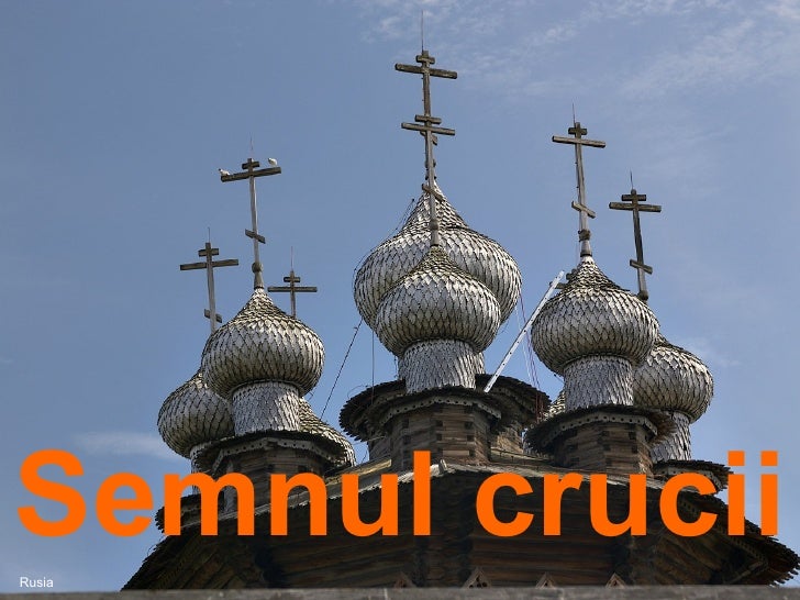 Semnul Crucii