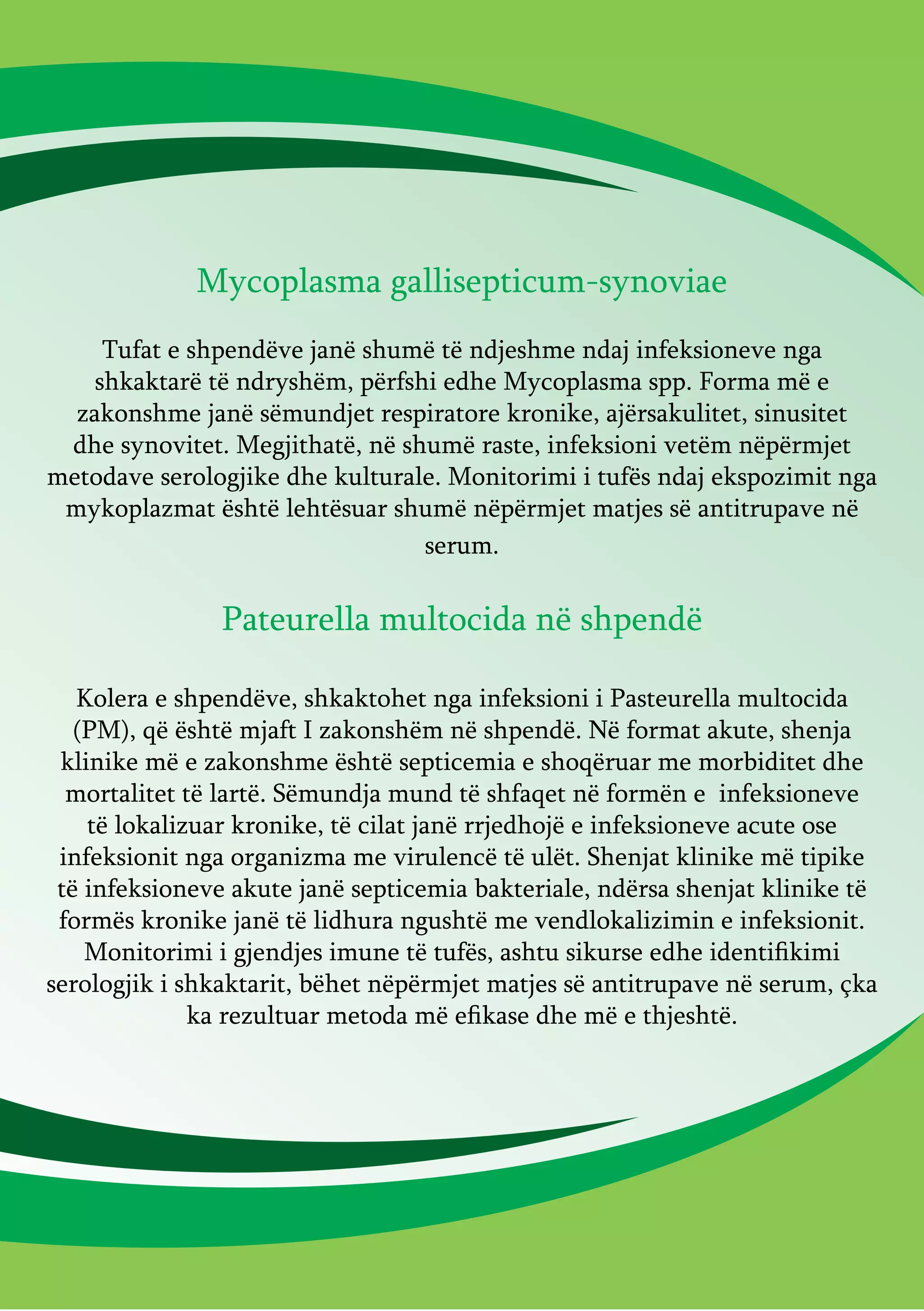 Semundjet ne shpende | PDF