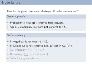Introduction to complex networks | PPT