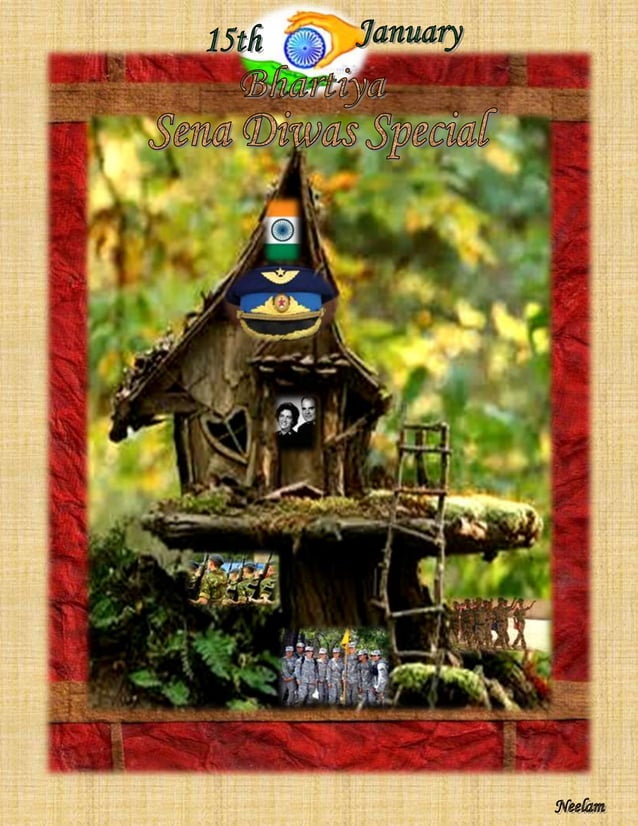 Sena diwas spl | DOCX