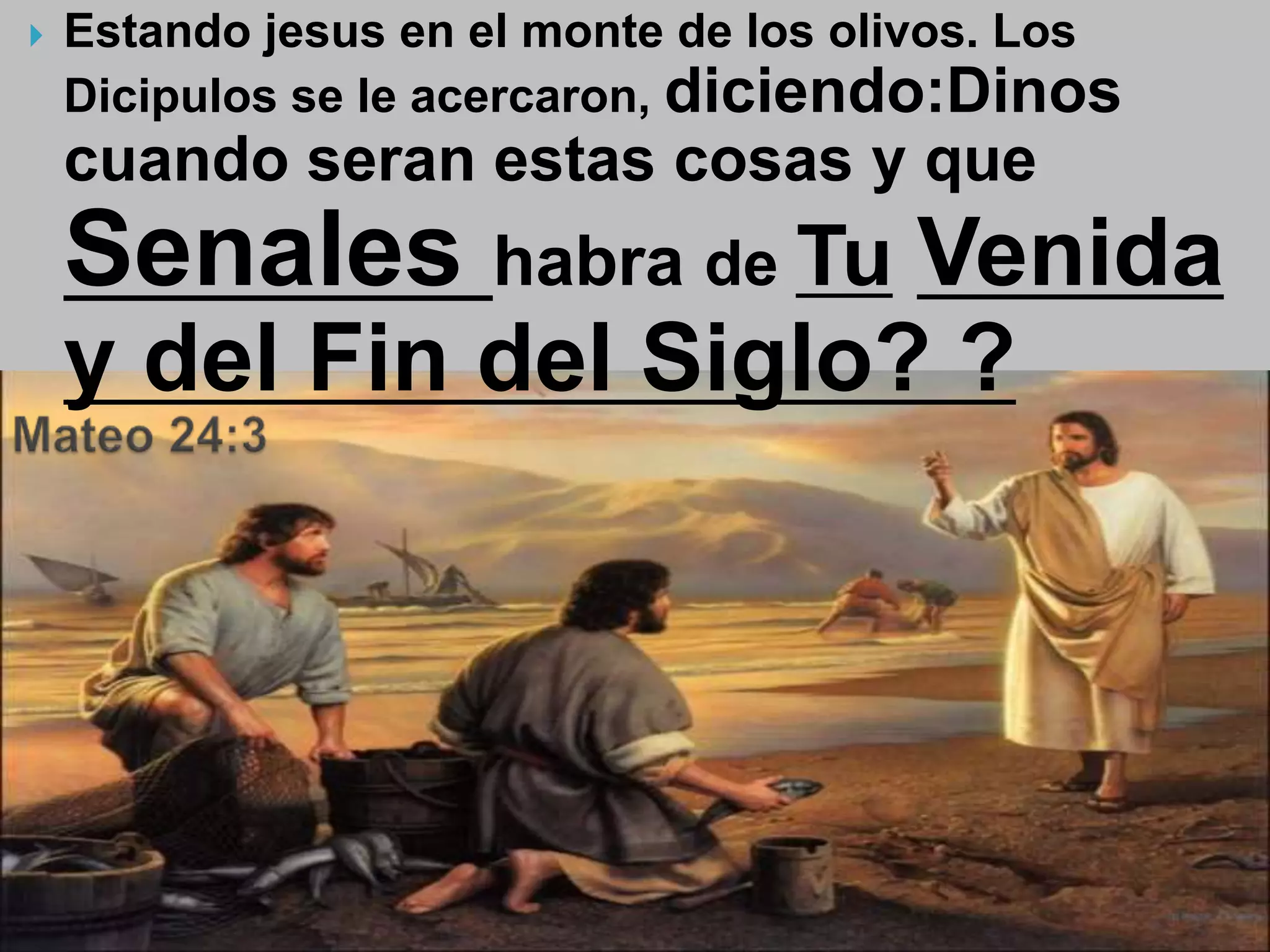 Senales antes del fin | PPTX