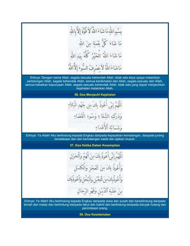 Doa Lengkap 4 | DOCX