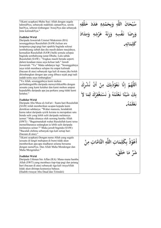 Senarai doa al-mathurat sughro - dengan terjemahan | PDF