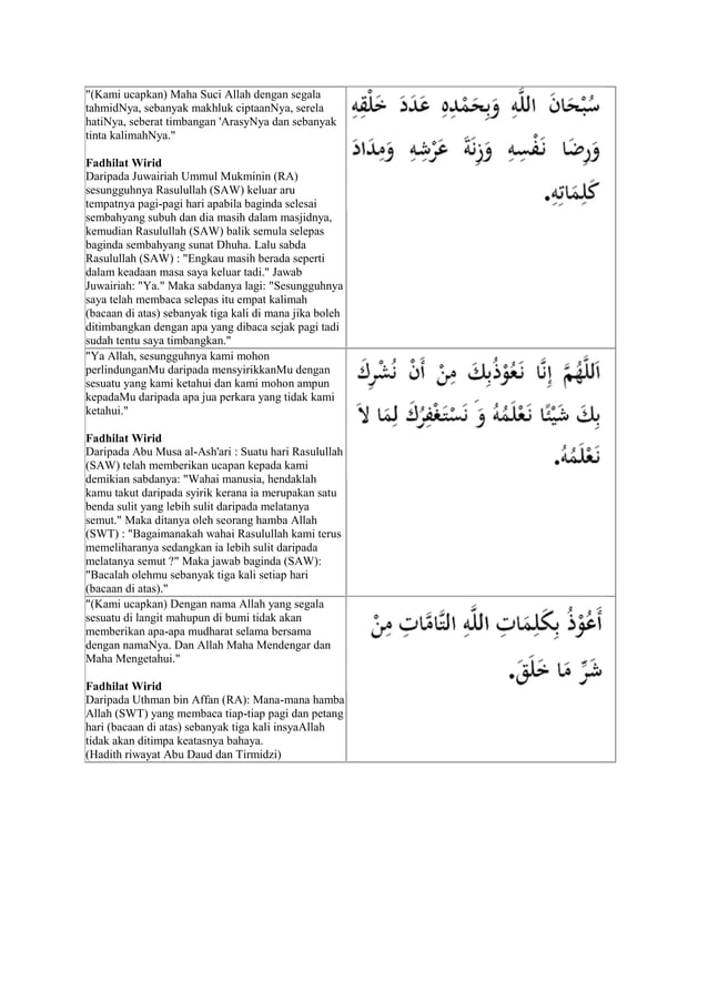 Senarai doa al-mathurat sughro - dengan terjemahan | PDF