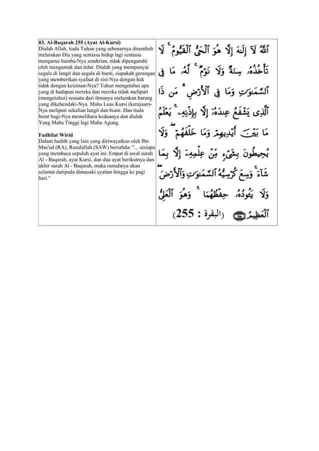 Senarai doa al-mathurat sughro - dengan terjemahan | PDF