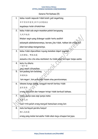senarai peribahasa.pdfaaaaaaaaaaaaaaaaaaaaaaaaaaa | PDF