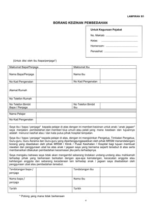 borang 16f 2018 - Andrew Ellison