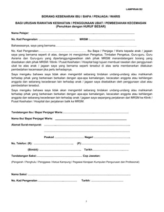 borang 16f 2018 - Andrew Ellison