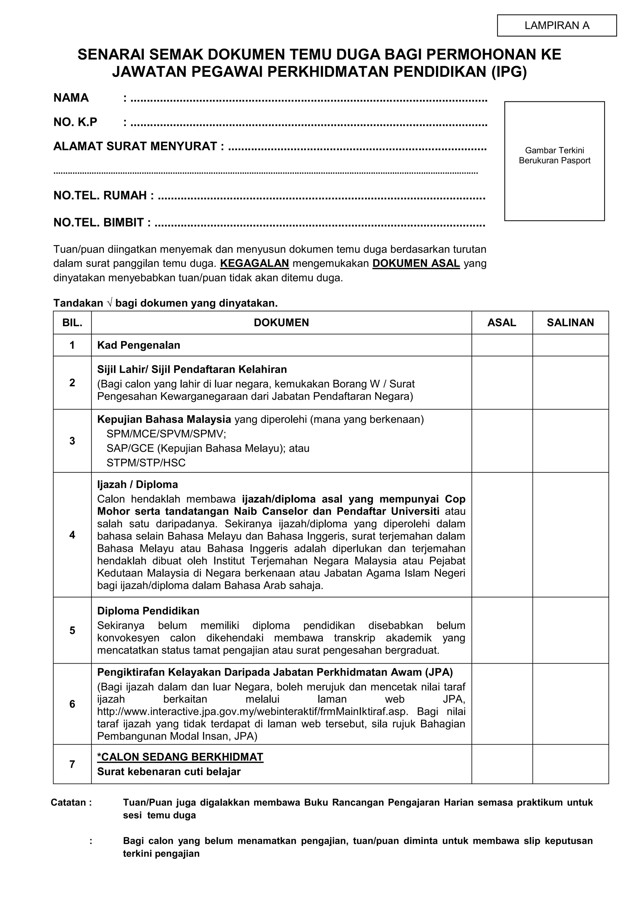 Senarai semak ipgm rizal | PDF