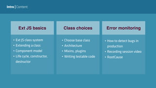 「Creating Reusable UI Components with Ext JS （Ext JSでの再利用可能なUIコンポーネントの作成）」 | PPT