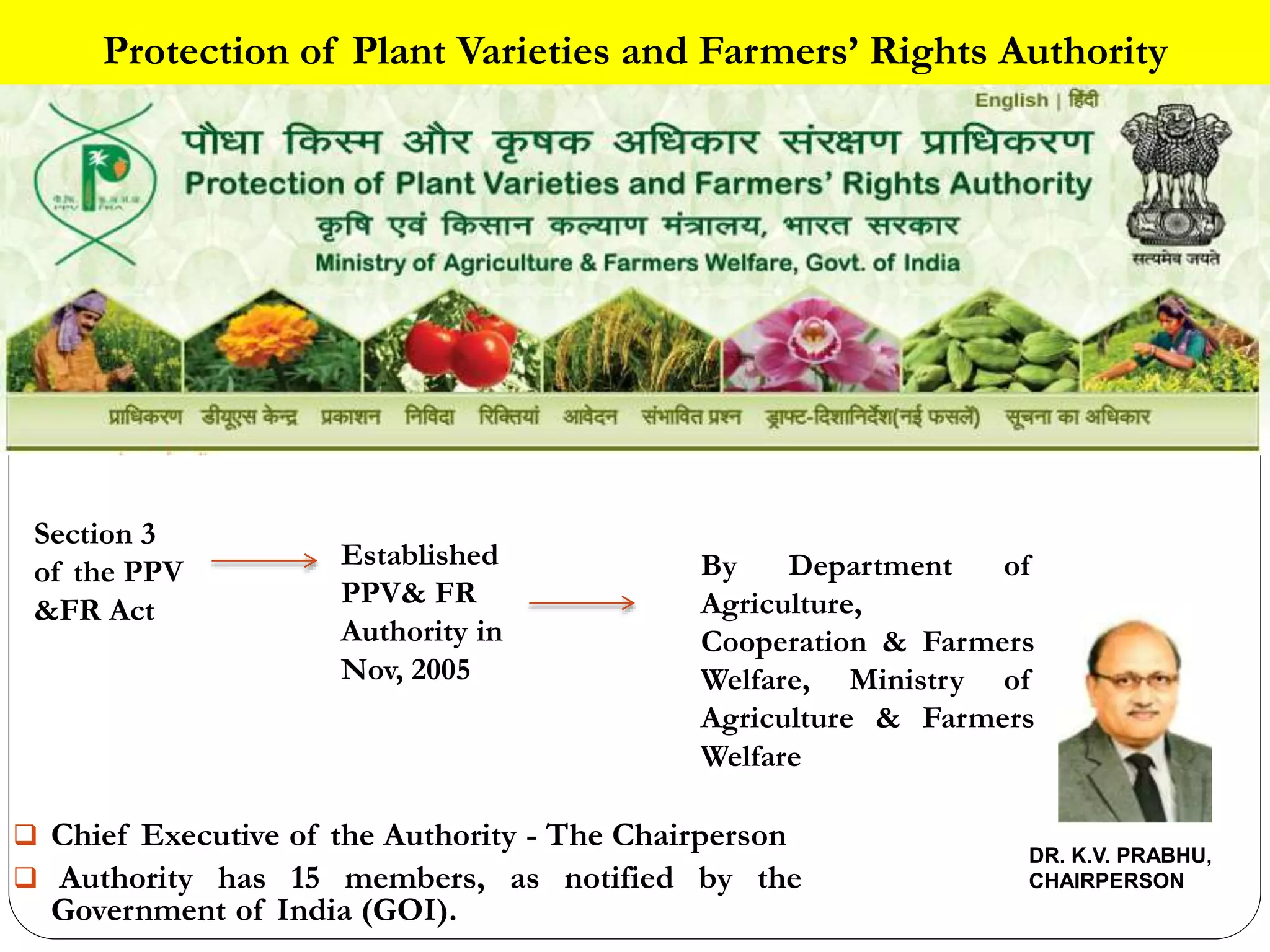 'Protection of Plant Varieties & Farmers’ Rights Act under Intellectual ...