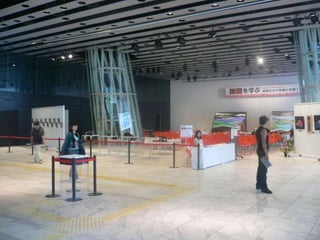 Sendai, mediateca | PPTX