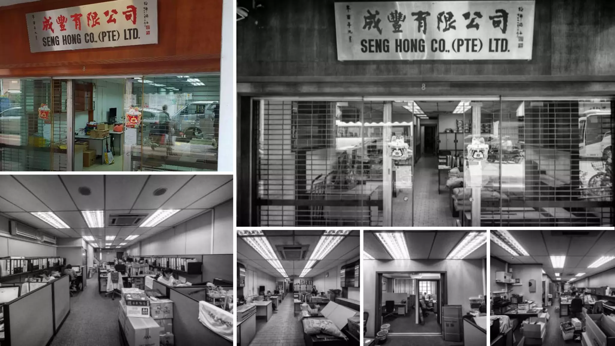 Seng hong changes | PPT