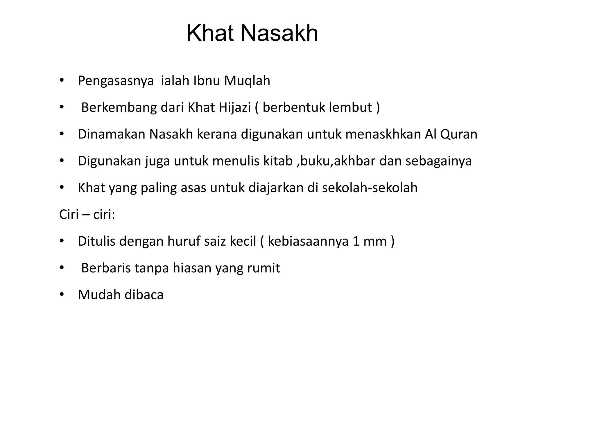 Seni Khat.pdf