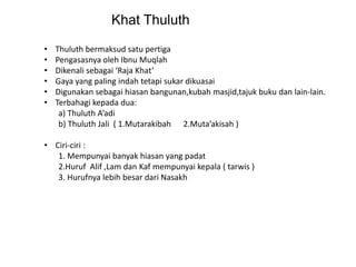 Seni Khat.pdf