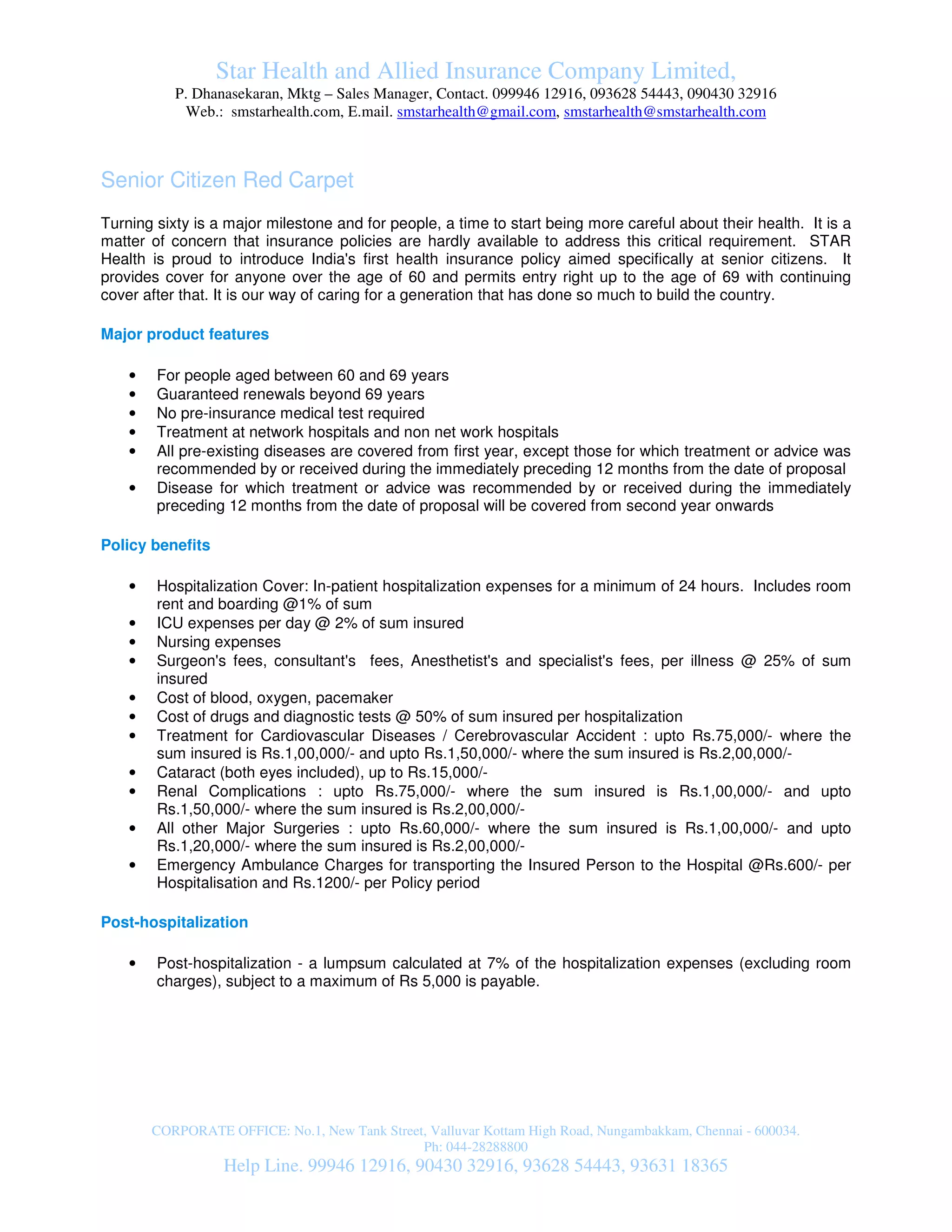 Senior Citizon Red Carpet Insurance | PDF