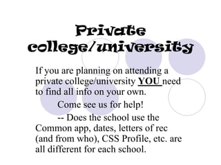 Senior class college_information_workshop | PPTX