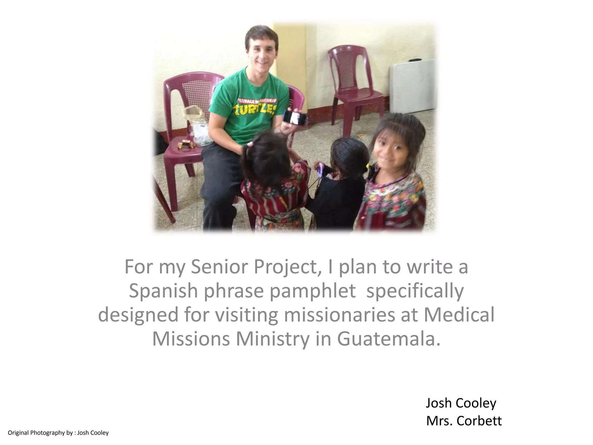 Senior project electronic poster | PPT