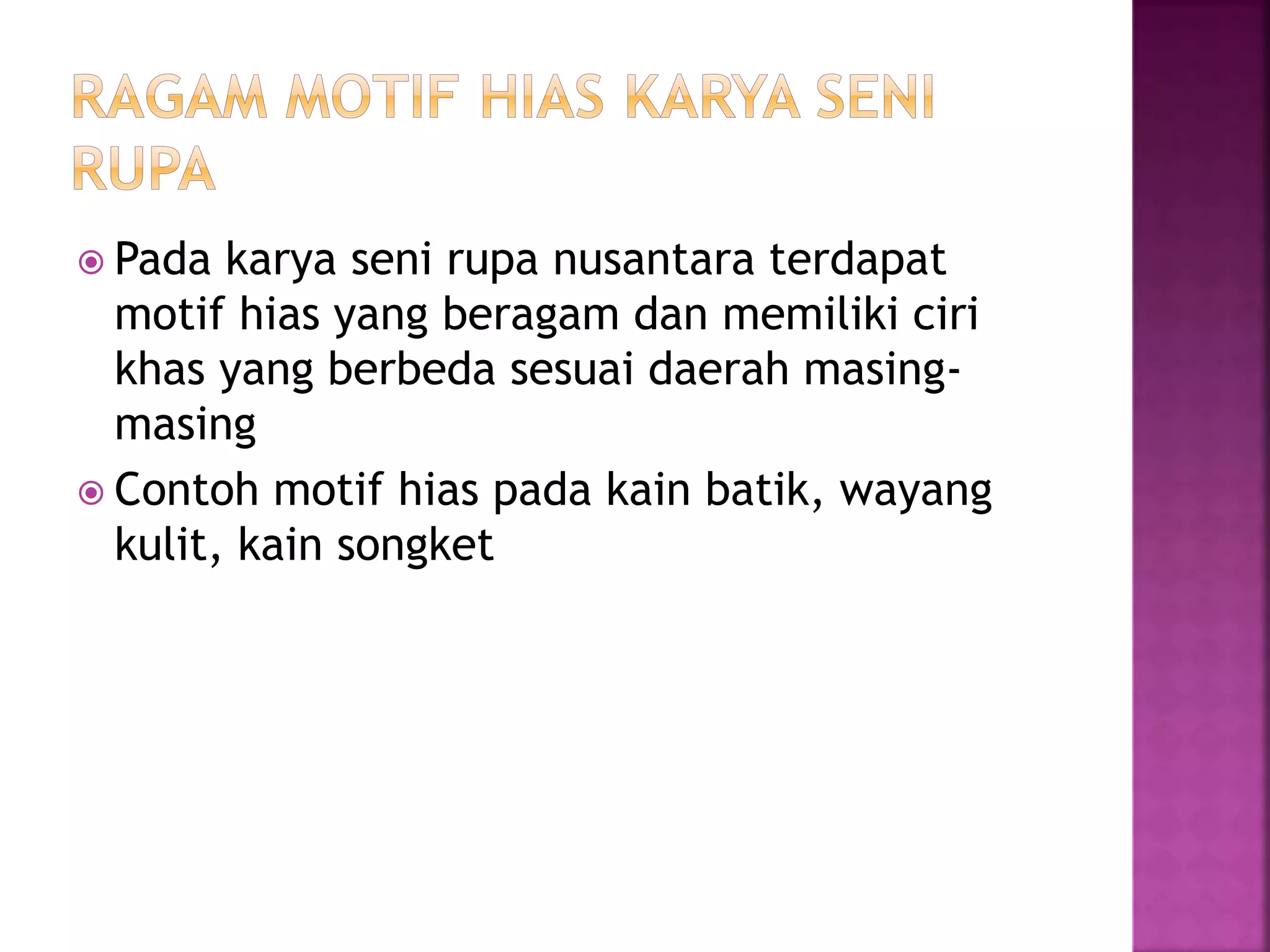 Seni rupa | PPT