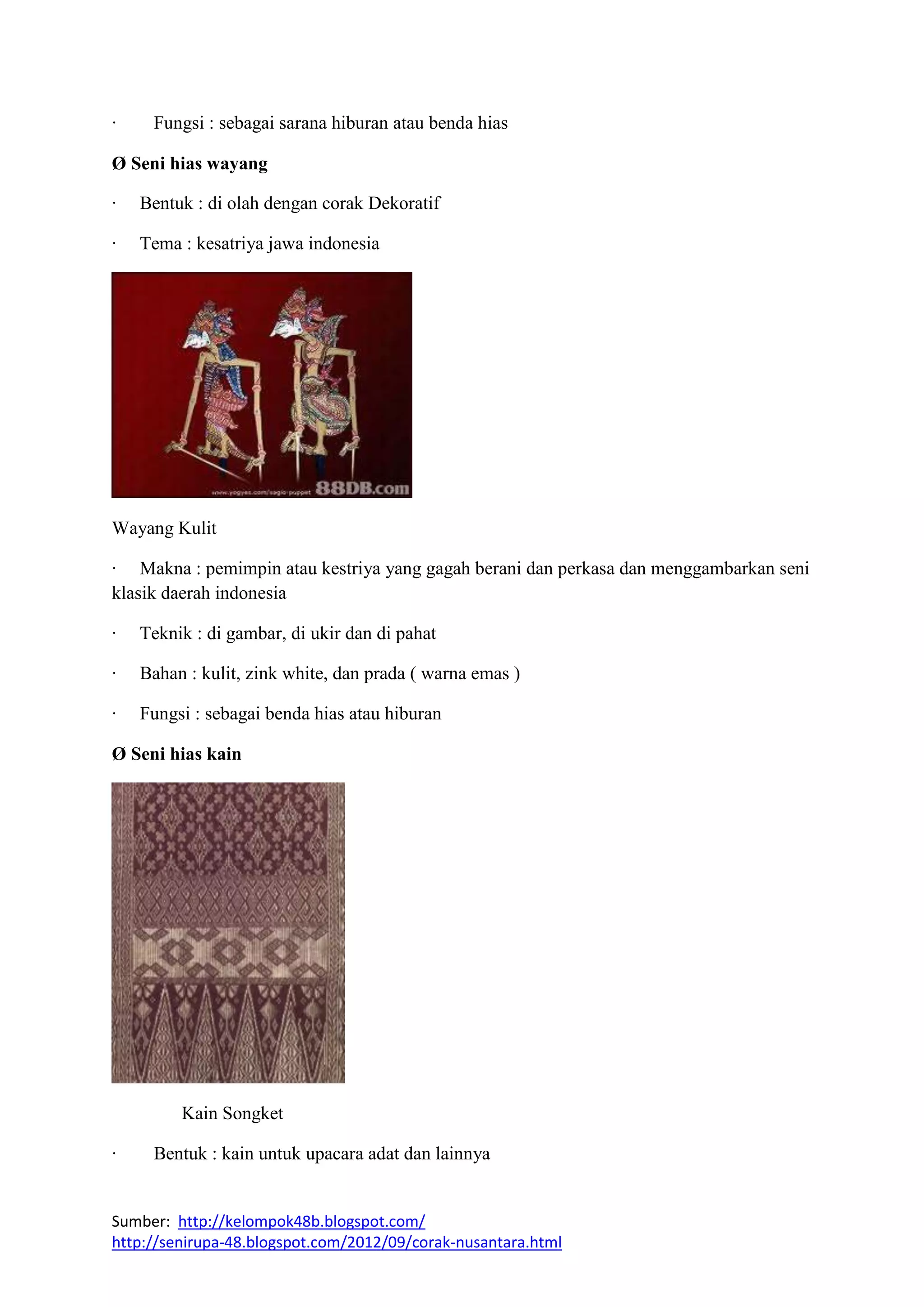 Seni rupa nusantara | DOCX