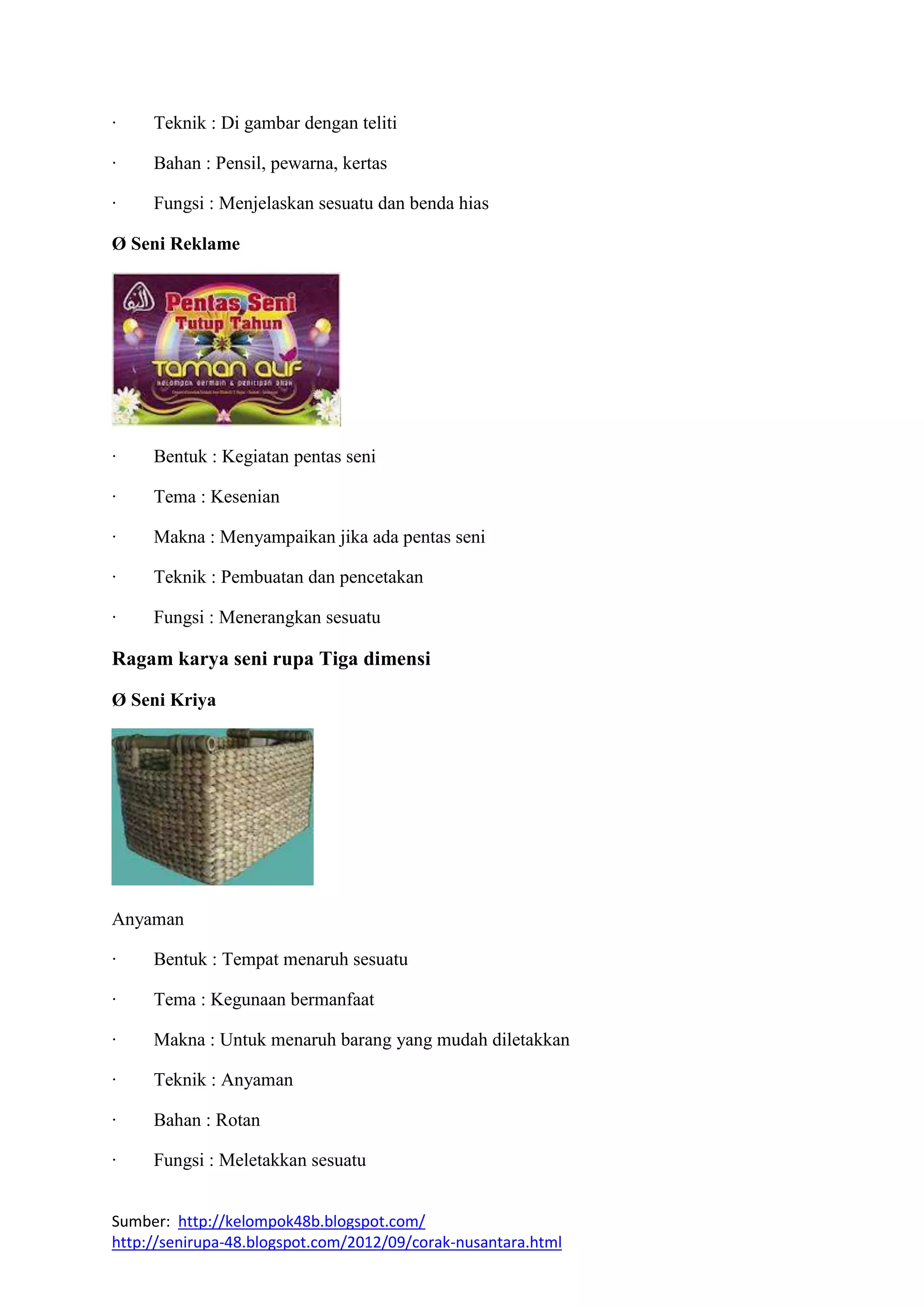Seni rupa nusantara | DOCX