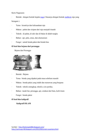 Seni rupa nusantara | PDF