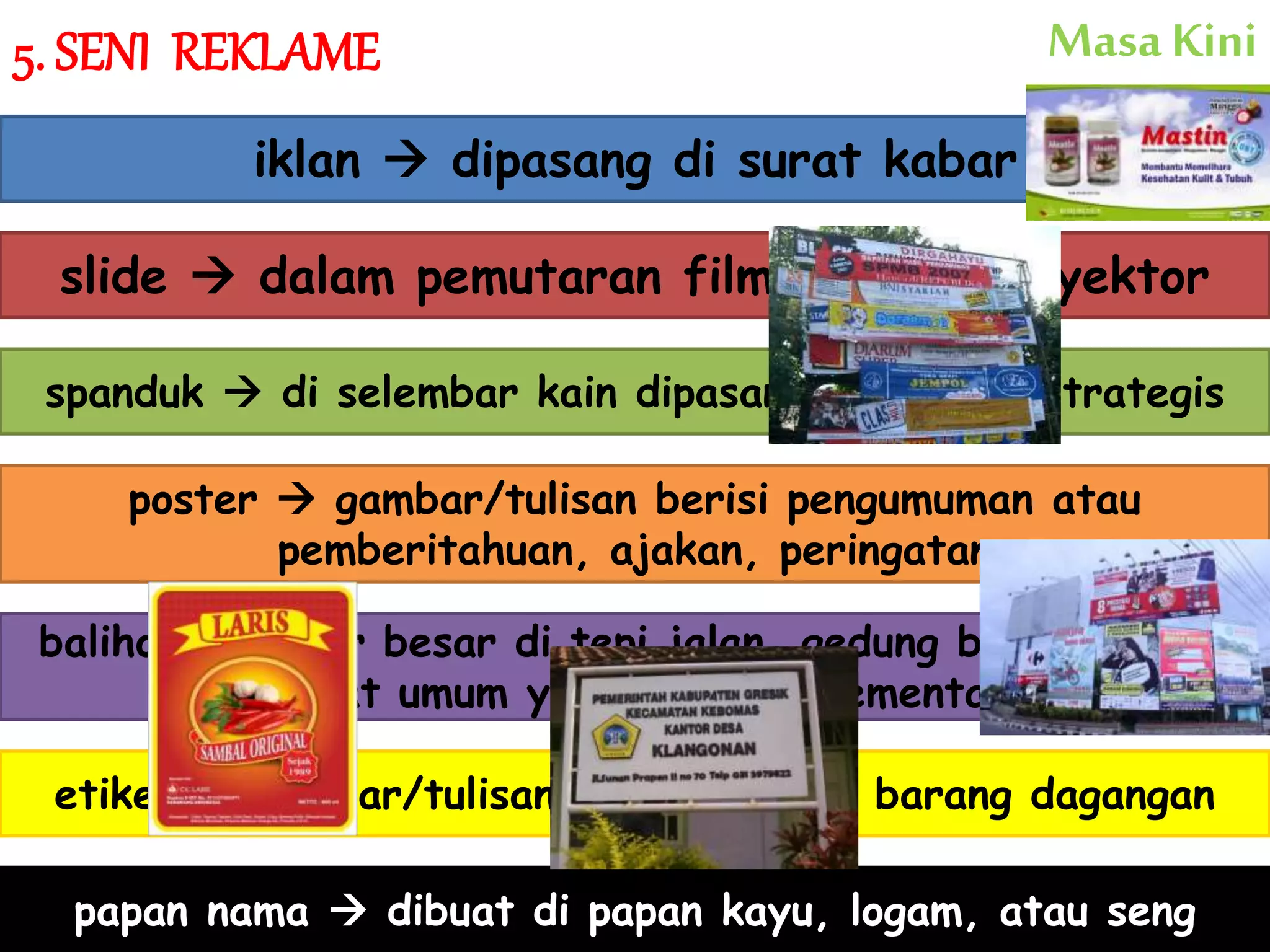 Seni rupa terapan | PPTX