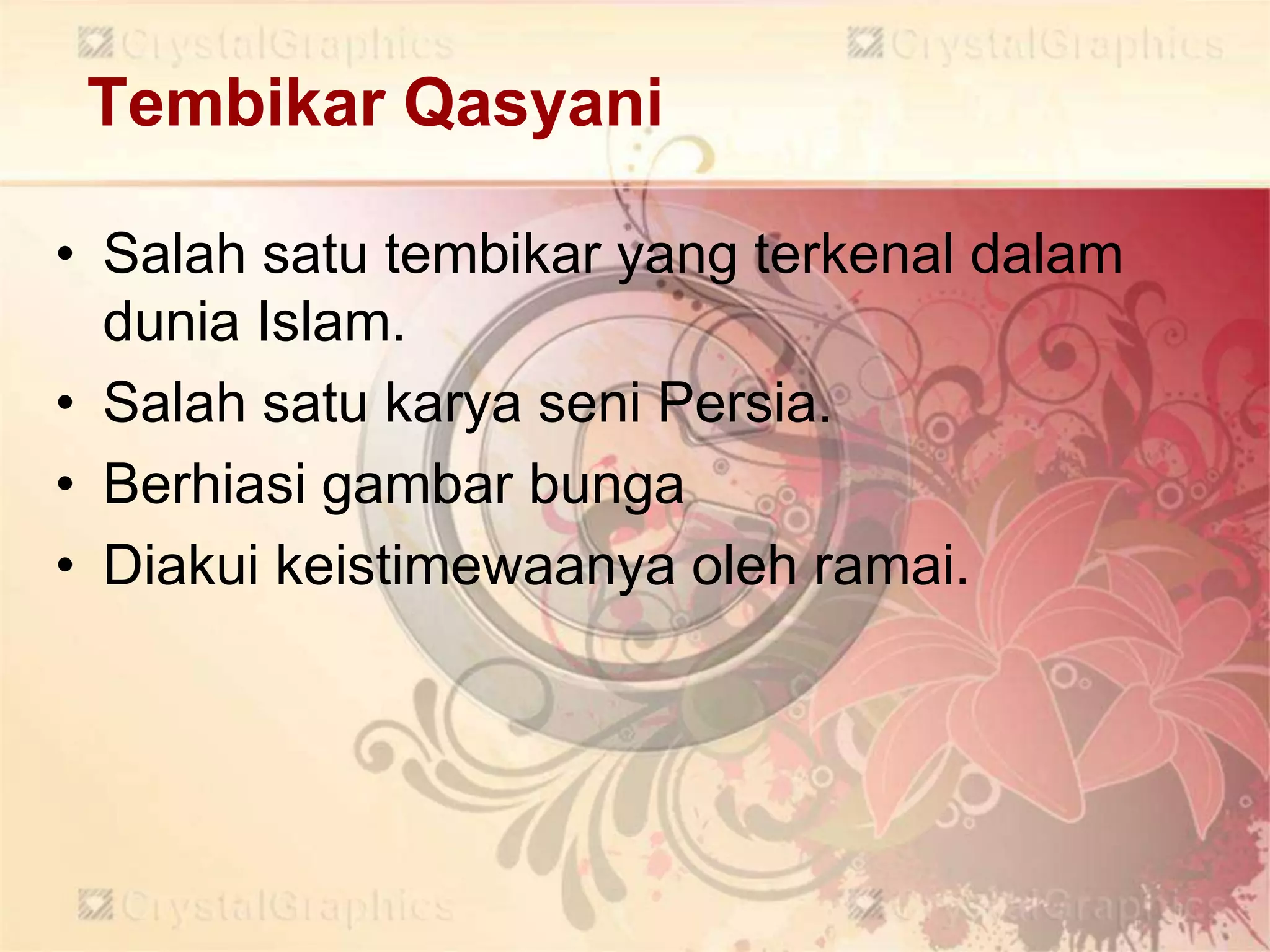 Seni tembikar islam | PPTX