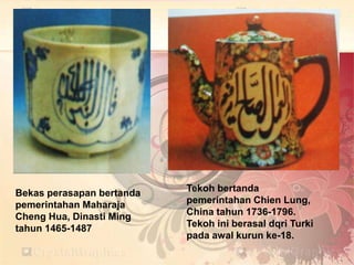 Seni tembikar islam | PPTX
