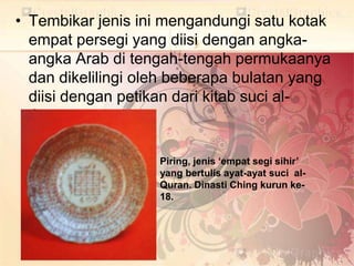 Seni tembikar islam | PPTX