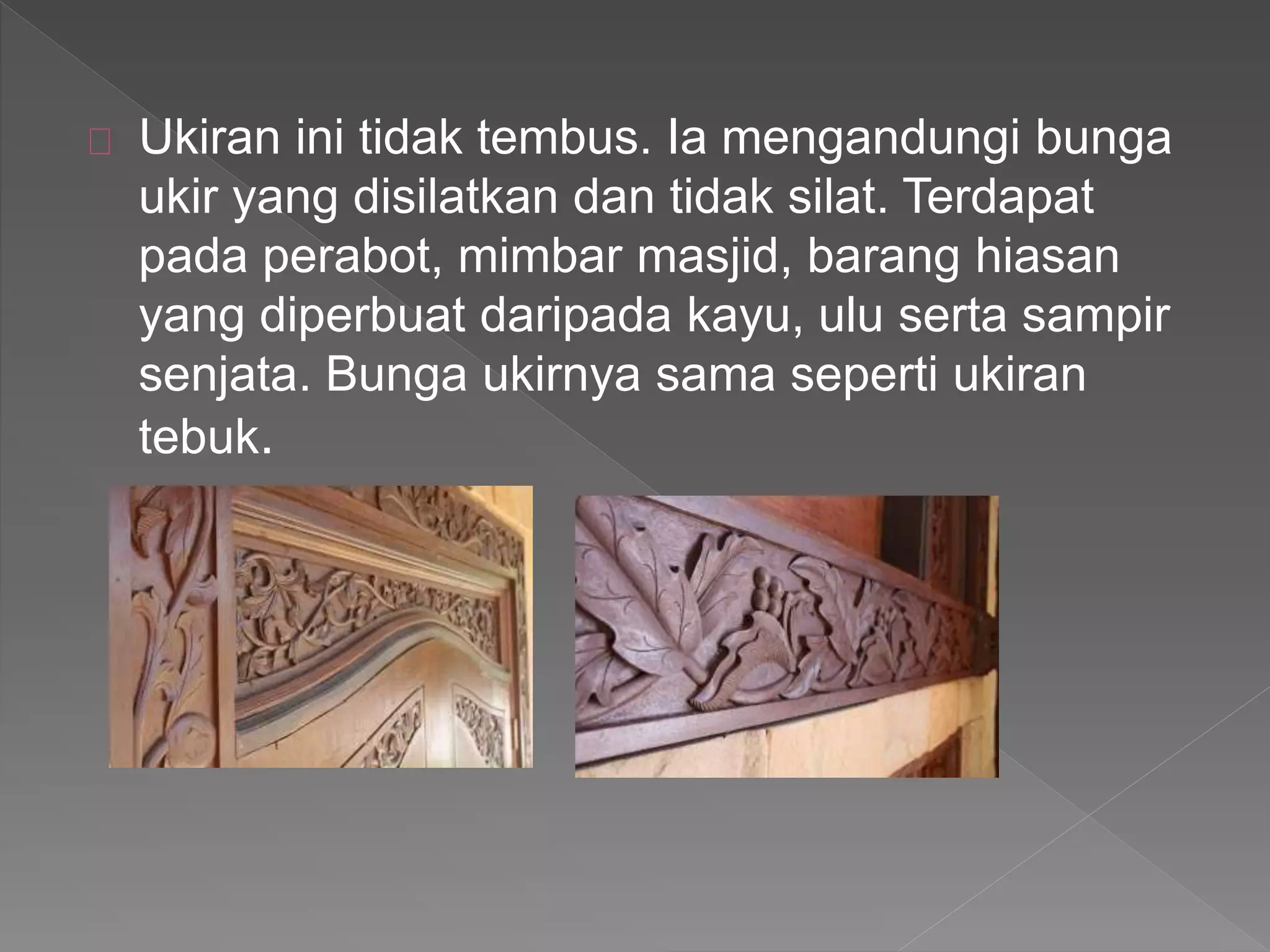 Seni ukiran kayu | PPTX