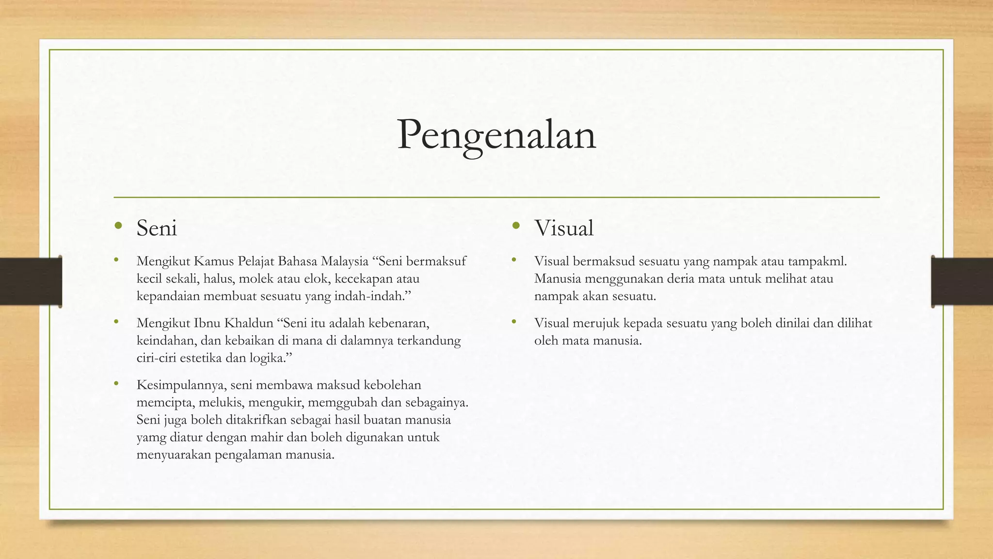 Seni visual - Aspek Formal STPM (Penggal 1) | PPTX