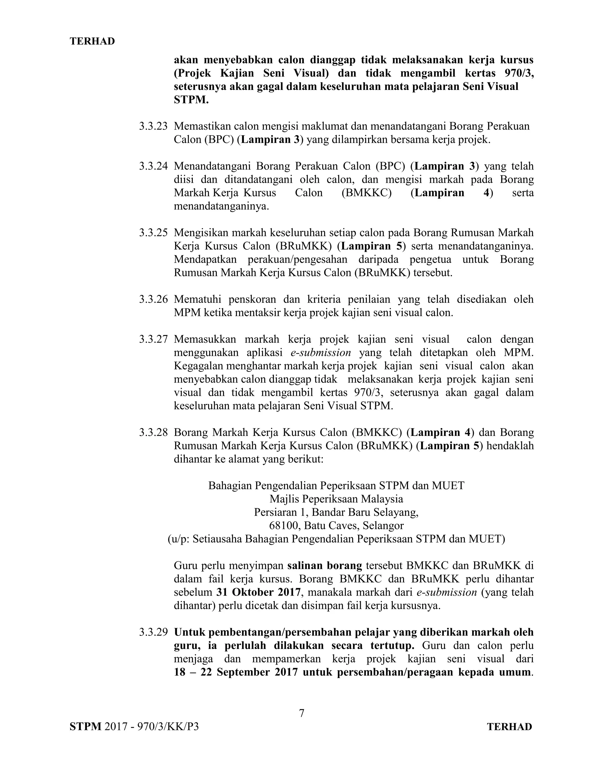 Seni visual manual kk projek 9703 | PDF