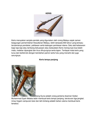 Senjata tradisional melayu | DOCX