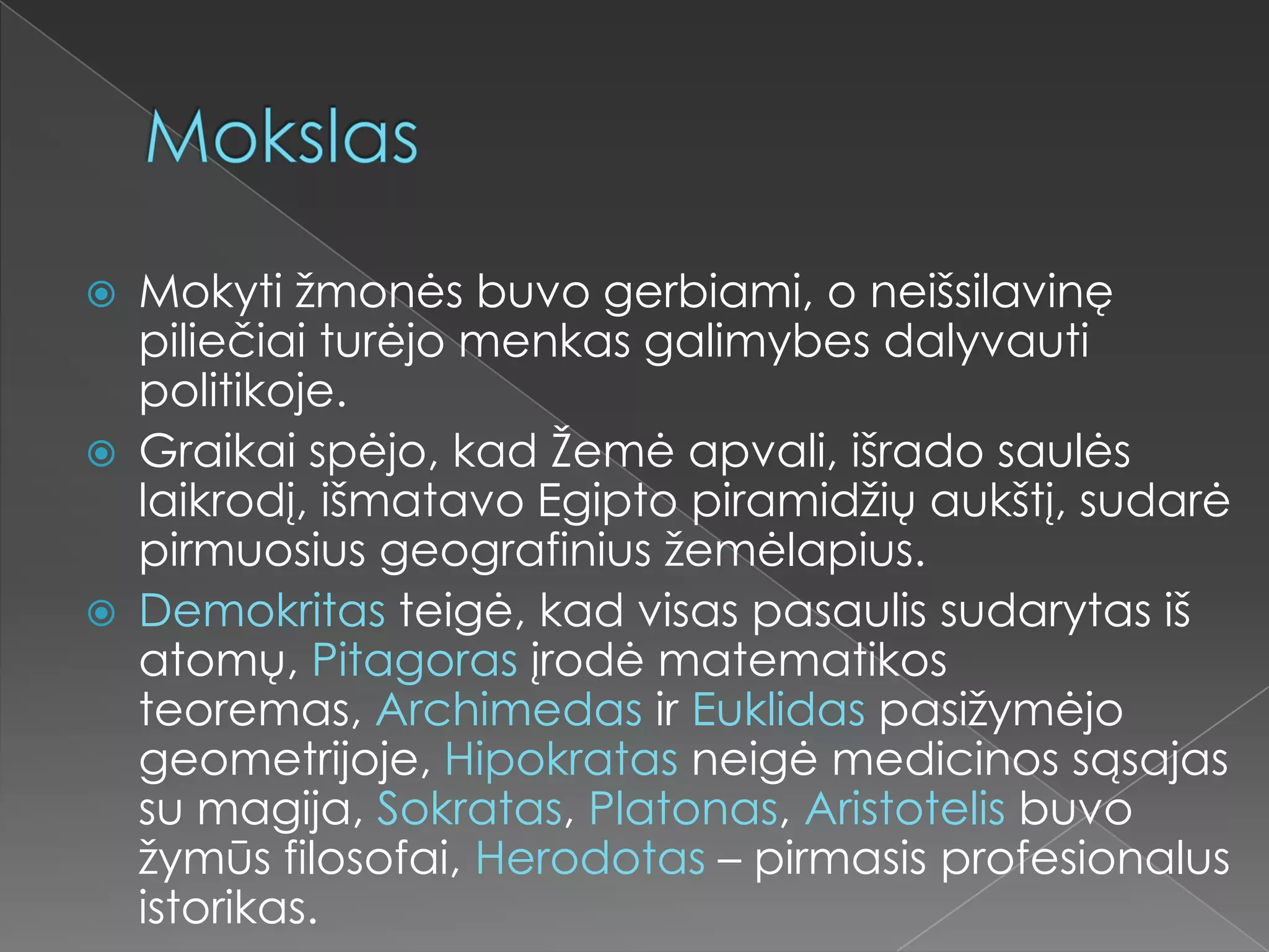 Senovės graikijos kultūros palikimas ir įtaka europai | PPTX