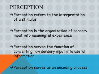 Sensation and Perception (psychology) | PPTX