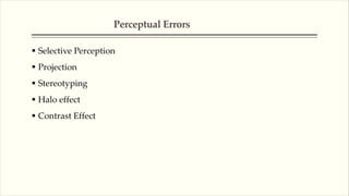 Sensation & perception | PPTX