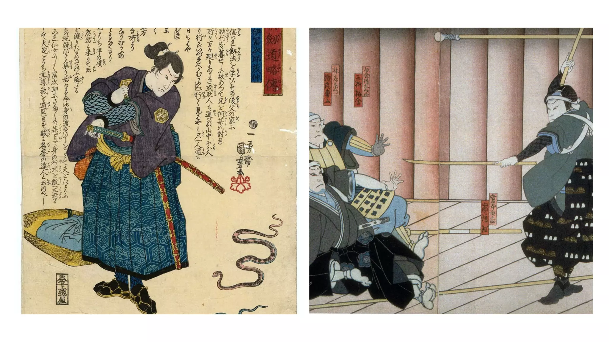 Design for Inspiration บทที่ 4: Sense and Intent การรับรู้ได้ถึงการ ...