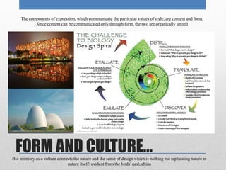 Sense of design | PPT