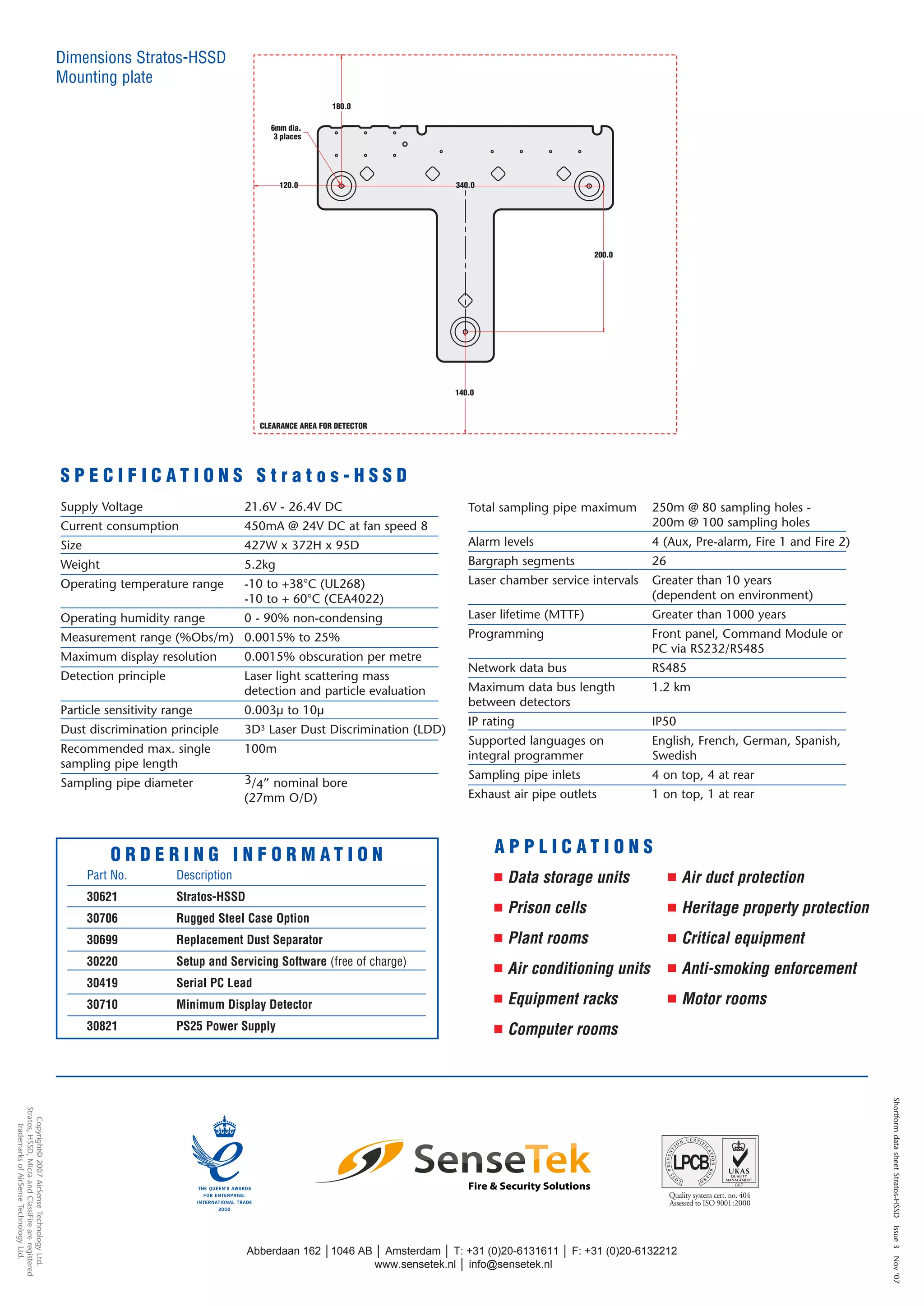 SenseTek Stratos HSSD2 datasheet | PDF | Computer Peripherals | Computing
