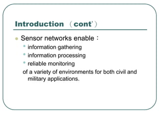Sensor | PPT