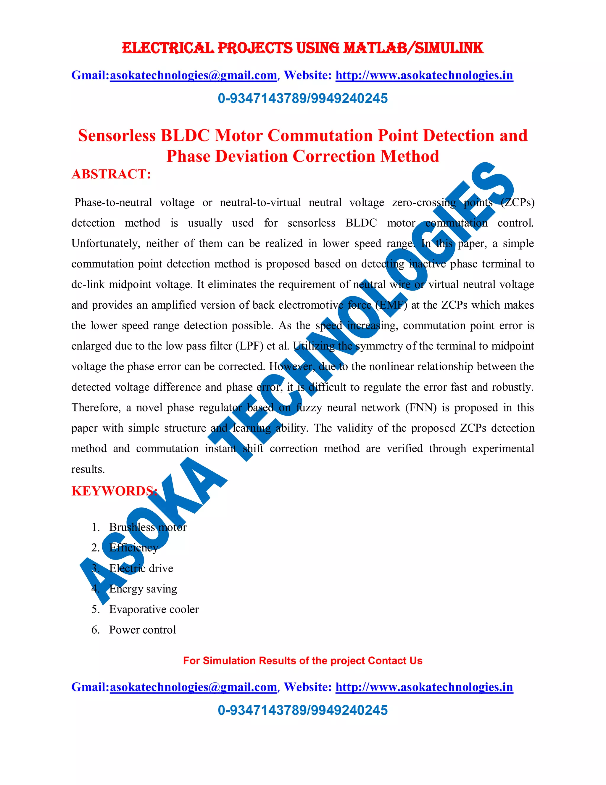 Sensorless Bldc Motor Commutation Point Detection And Phase Deviation Correction Method Pdf