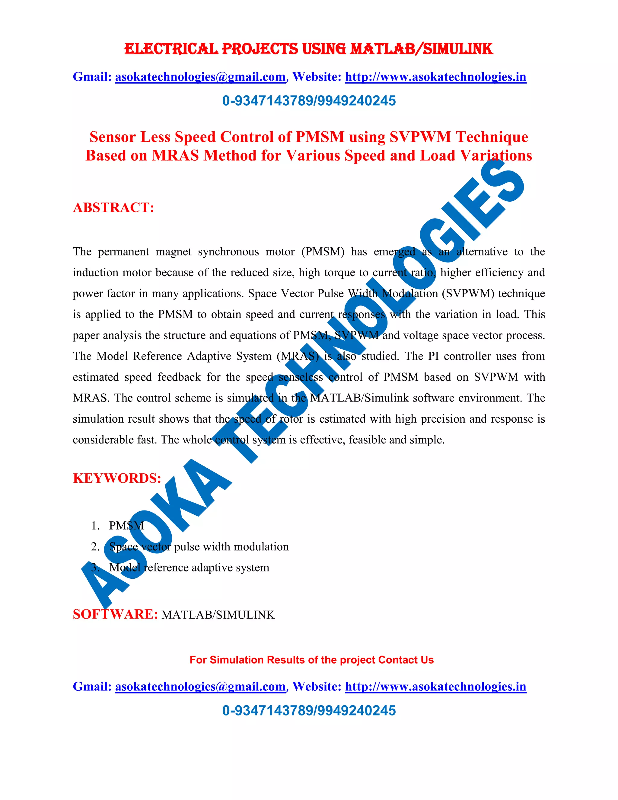 Sensor Less Speed Control Of Pmsm Using Svpwm Technique Based On Mras