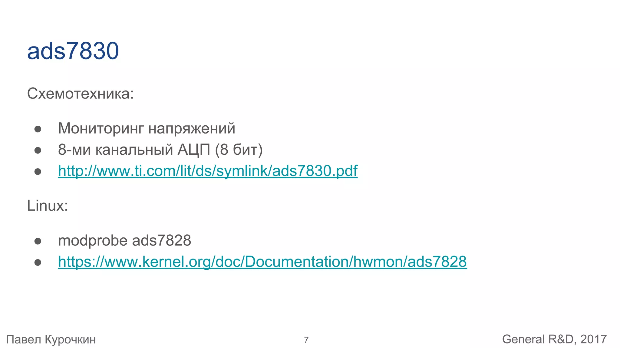 lm-sensors in embedded systems: from schematics to management from linux | PDF
